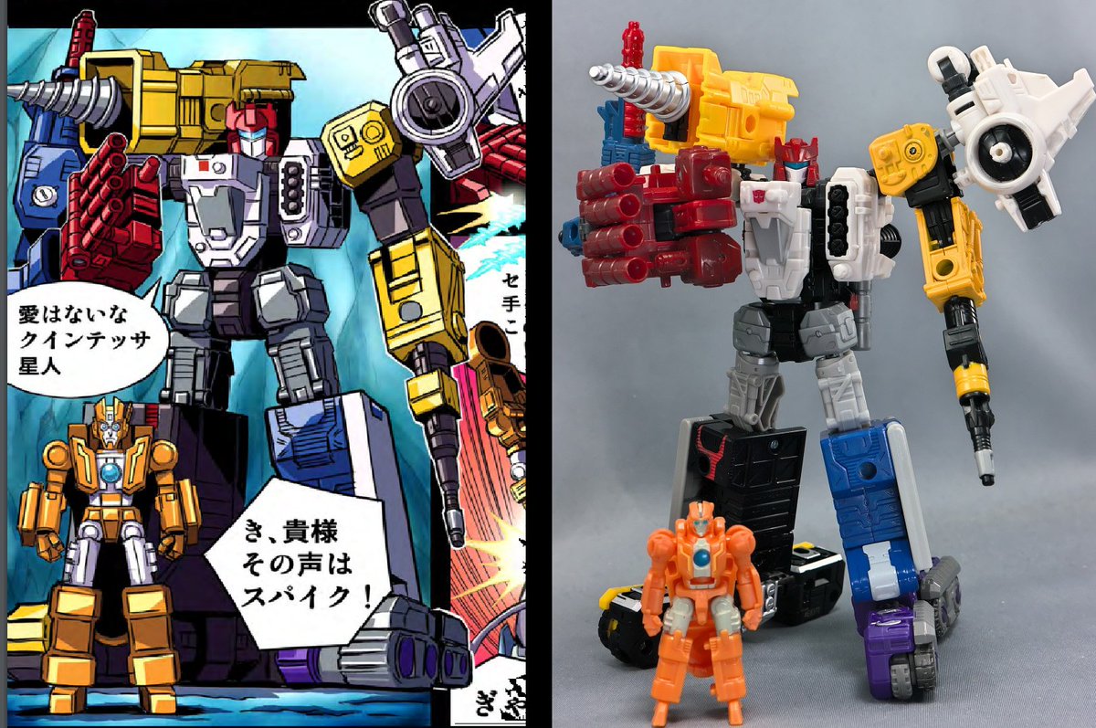 Legacy Junkions: Finally, Build your own Transformer | TFW2005 - The ...