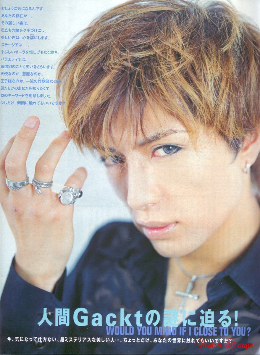 Gackt 2001
