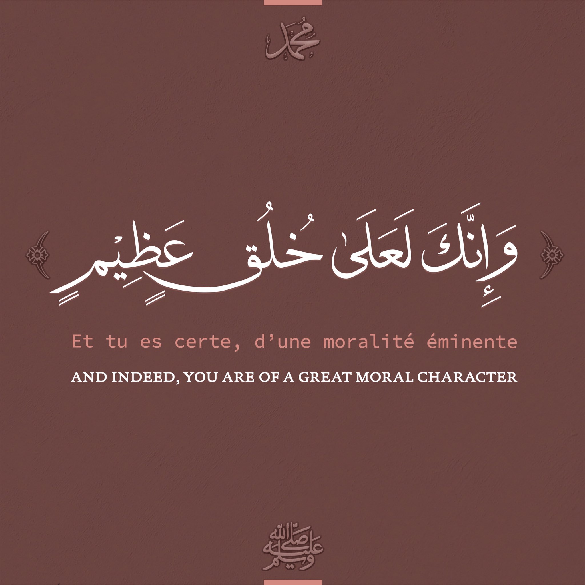 Ruba Abu Judeh (@abujudeh) / Twitter