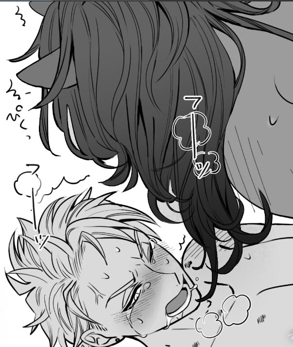 レオ監「レオ監♂R18(続き…?) https://t.co/1nVh3PufH8 」an🔪原稿の漫画