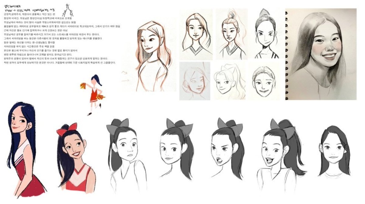 「sketch > painting 」Hyuna Lee🍫효나효나の漫画