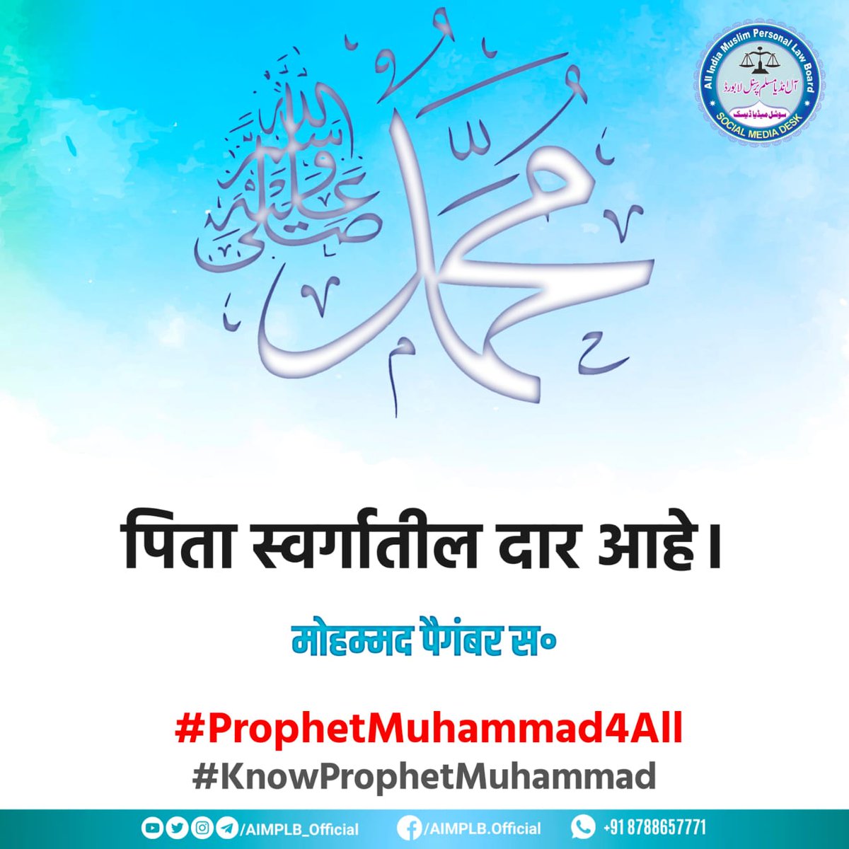 md imamuddin (@md_imam_uddin) | Twitter