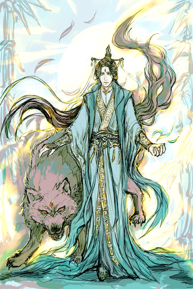 Suijin Japanese Water God