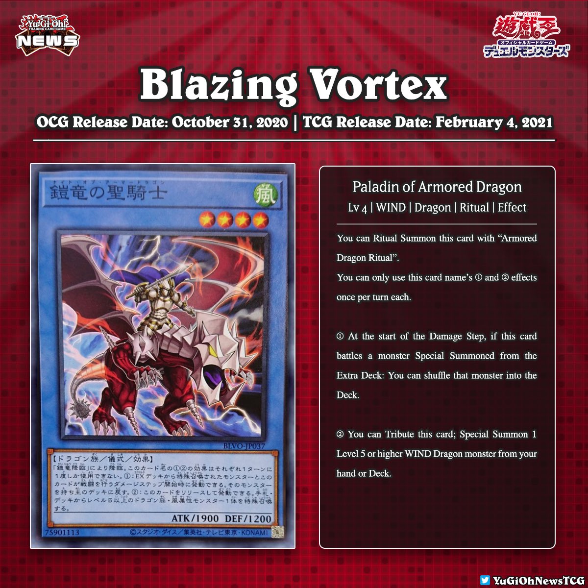 Yugioh Ritual Dragon Monsters