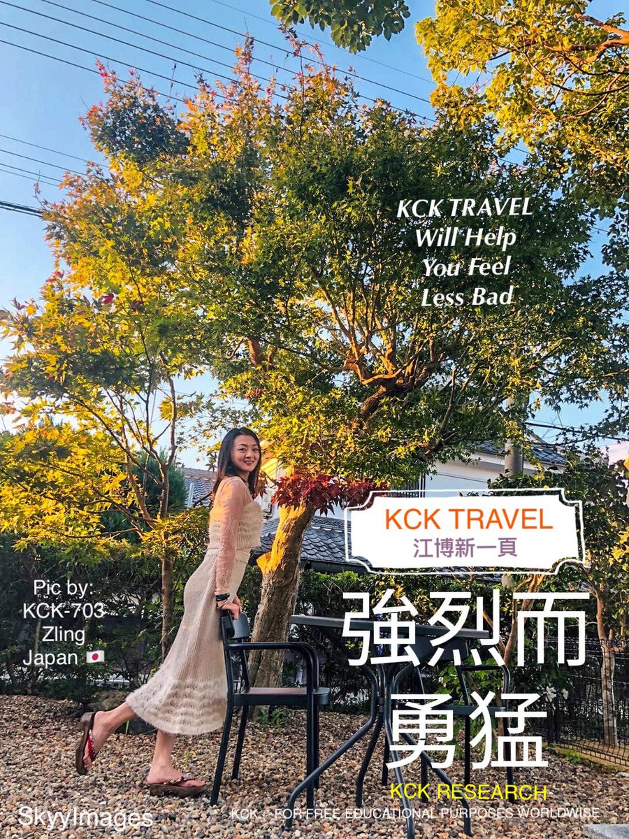 KCK RESEARCH LIBRARY (@KckLibrary) | Twitter