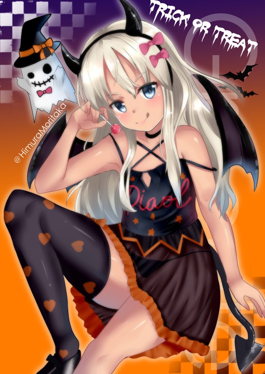雷(艦これ) ,電(艦隊これくしょん) 「Trick or Treat!! 」|火村 モリタカ＠/5月COMITIA144（B51a)/その次は神戸かわさき10のイラスト