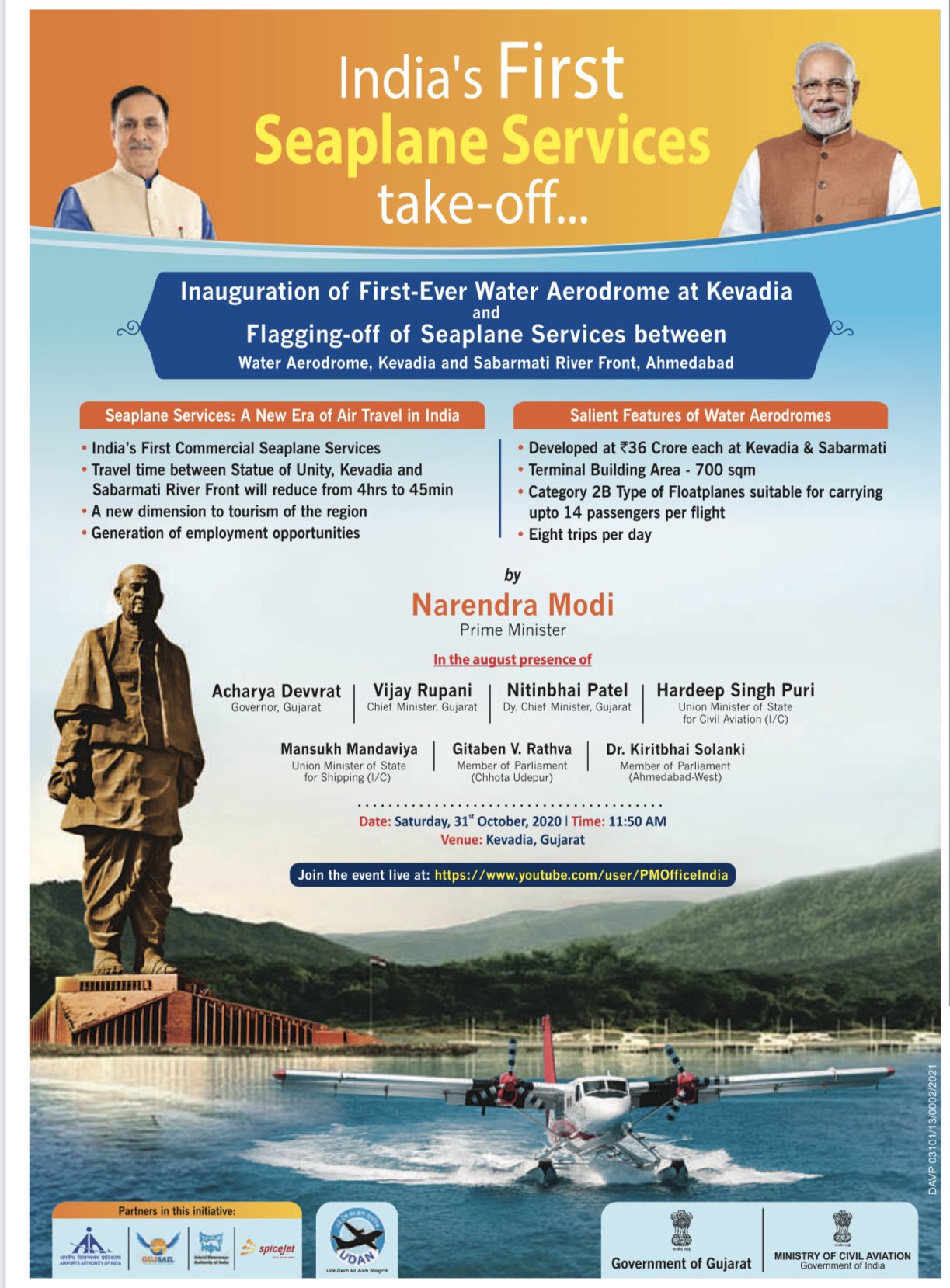 Unity Tutorials Beginner 11 Using Joints