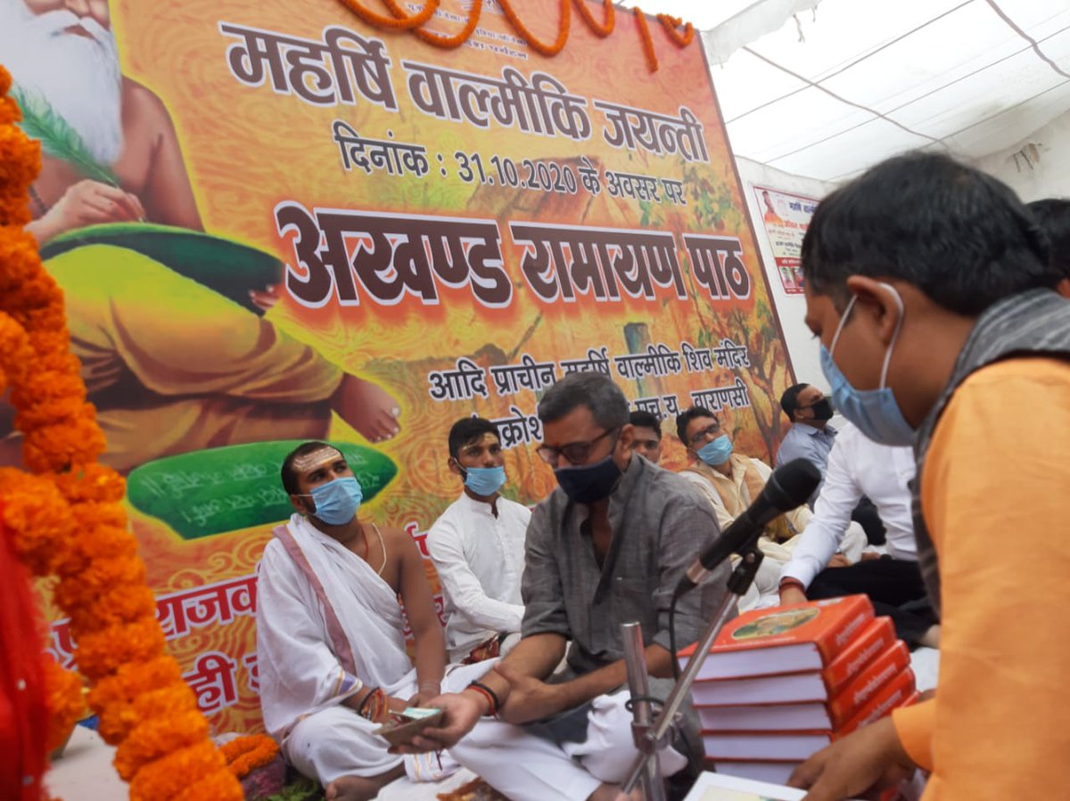 Chandresh Rajpoot (@Chandre24250915) | Twitter