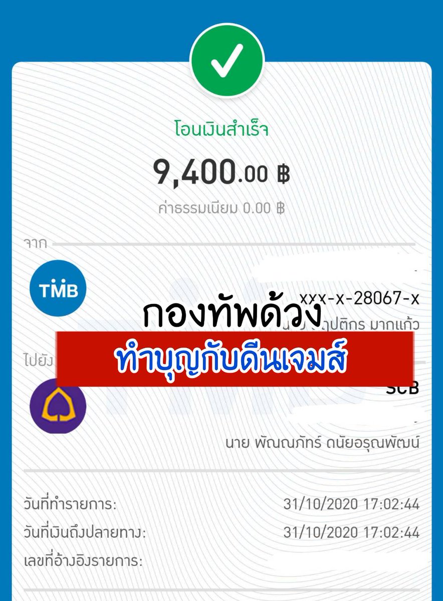 Sbfive.Beam (@BeamSbfive) | Twitter