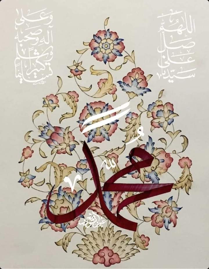 Ayed Trifi (@trifi_ayed) | Twitter