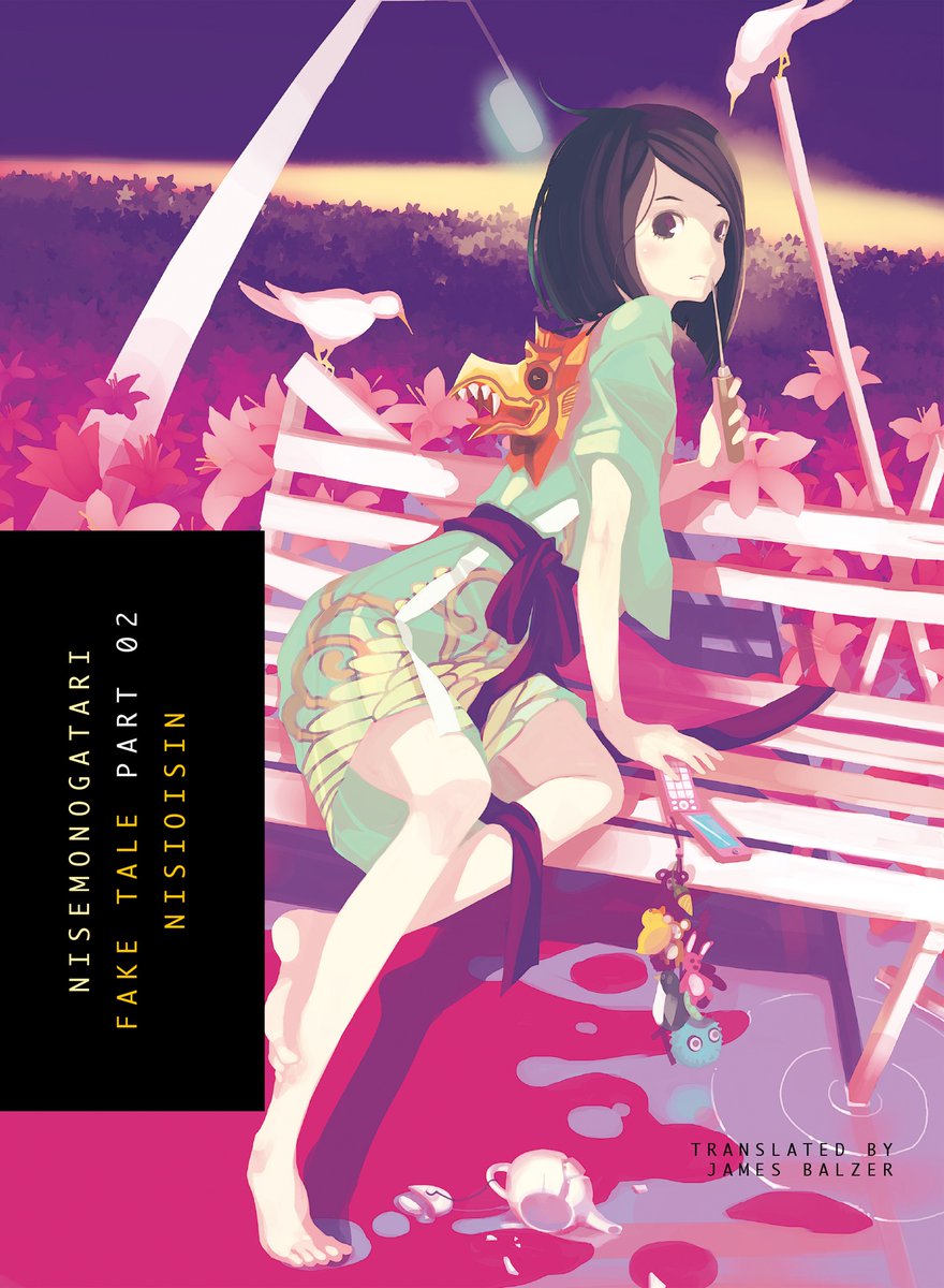 BlankArt on Twitter: "The #OfficialArt of #Monogatari (series) "Official Light Novel Cover ...