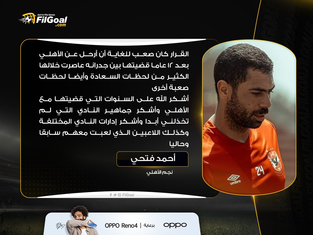 Khaled ElSayad (@Khaled_ElSayad) | Twitter