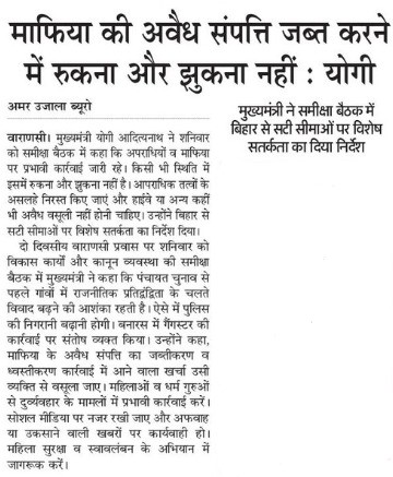 Saksham Sachdeva (@SakshamSachde20) | Twitter