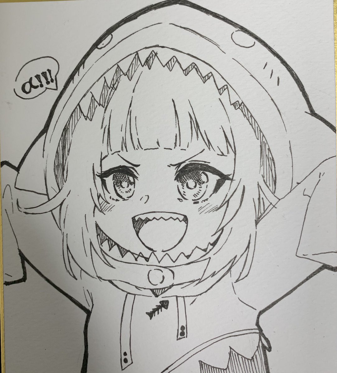 「ほんとごめんて 」c.ぱふぇ🕷 c106【日】東 4 ム04bの漫画