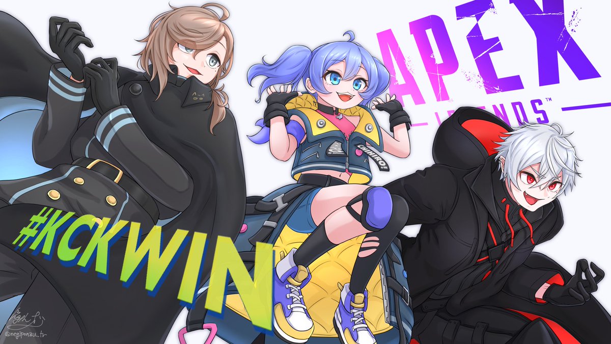 「GO!かなちーくず!! #KCKWIN #かなちーくずWIN #ちーあーと #か」|ねぎぽんずのイラスト