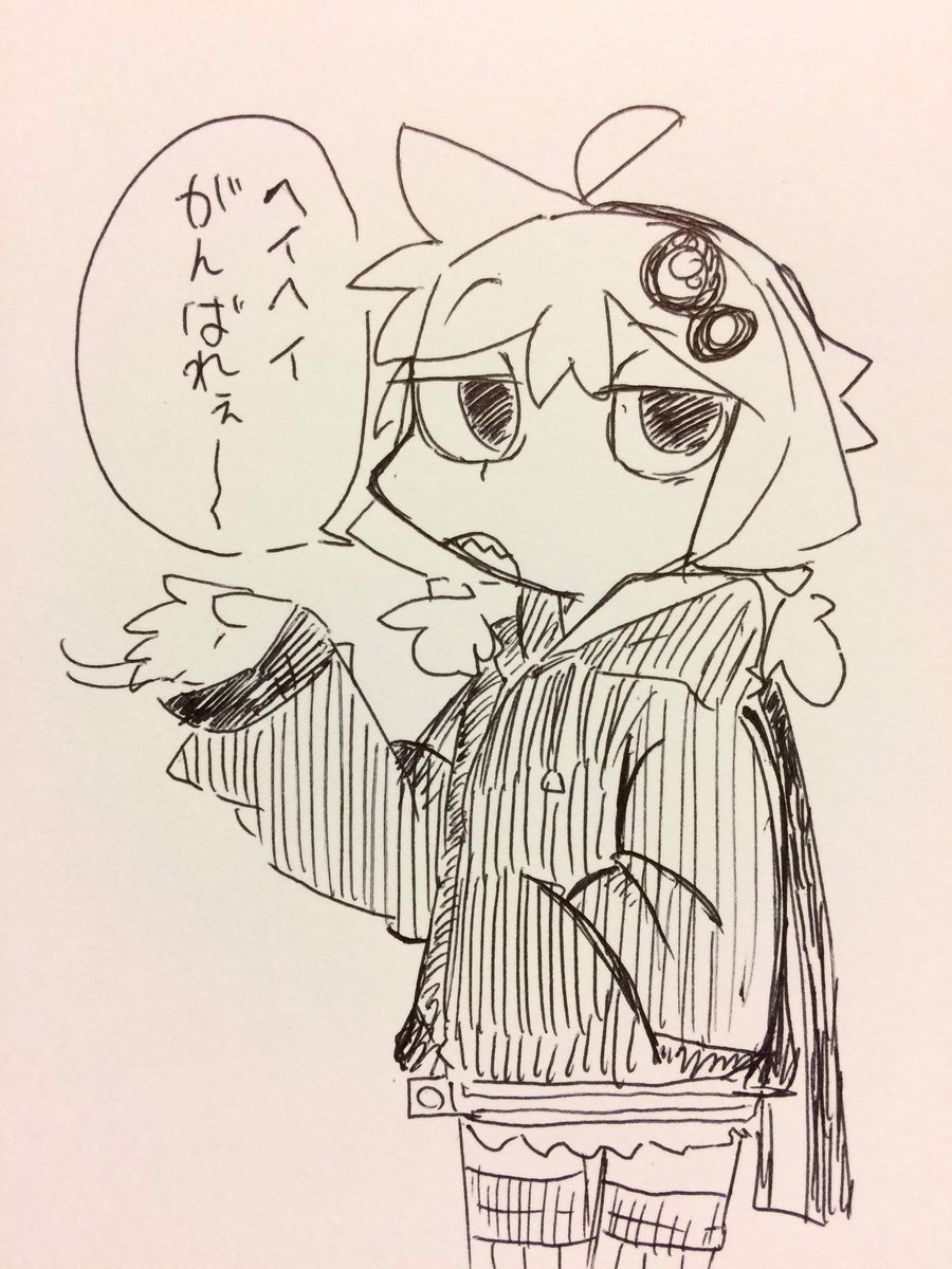 「ゆかりさんに応援されたい 」床の間Q C105 (月)西1 “の”17bの漫画