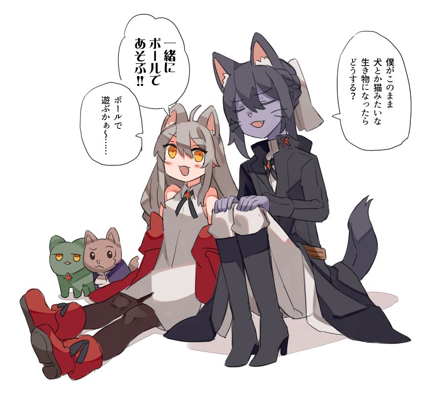 PixivF_TL 」鳥の漫画