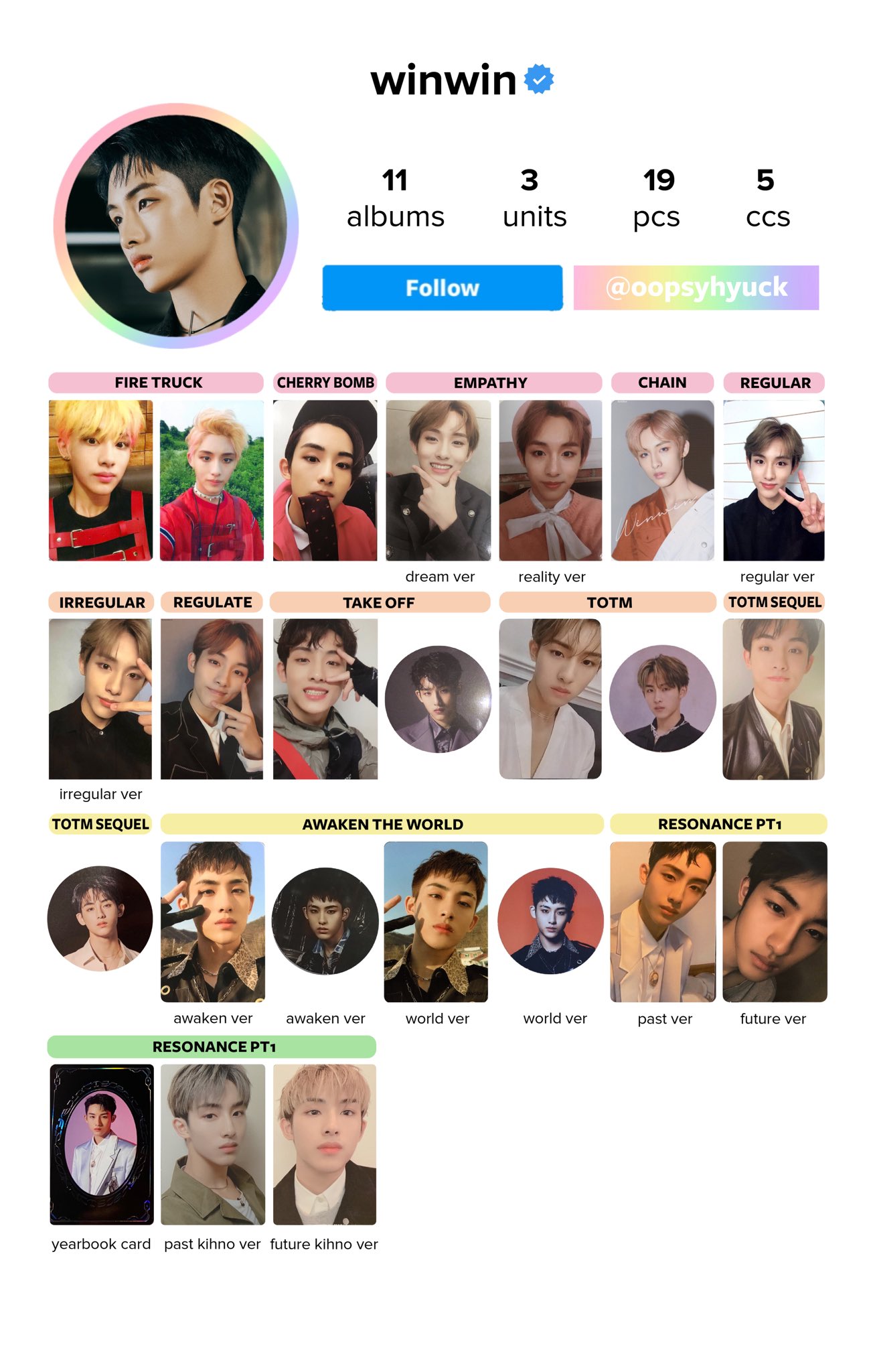 caitlin on Twitter: "WINWIN PHOTOCARD/PC TEMPLATE hd files: https://t.co/jZgQw9pPEz…