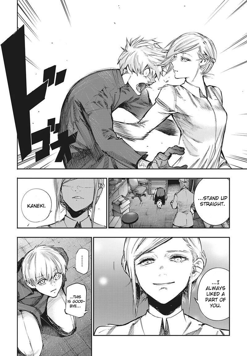 「goodnight 」stephの漫画