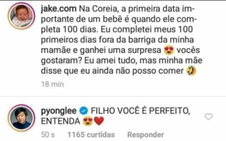 Pyong Memes