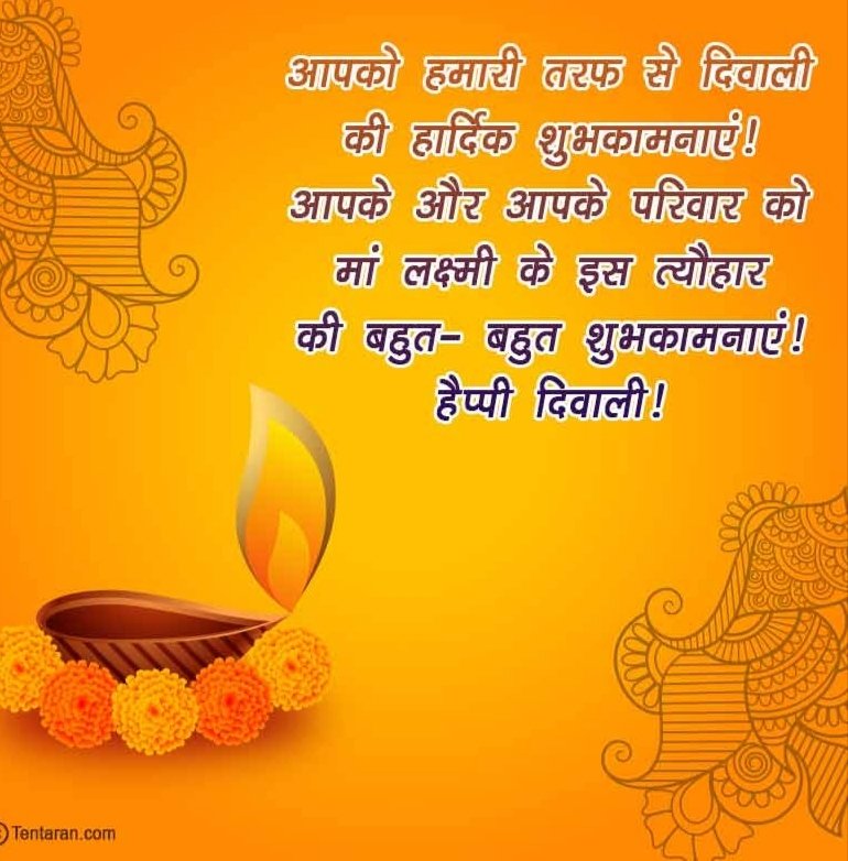 Suraj Meghwal (@SurajMankpur) | Twitter