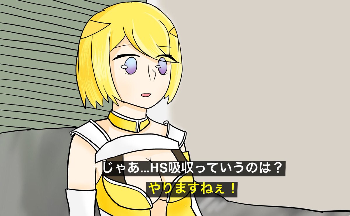 ジャンヌ「#絵晒したらみんながブァァァってRTしてくれてブァァァってフォロワーがブァァァっ」Tkg@C104参加予定の漫画