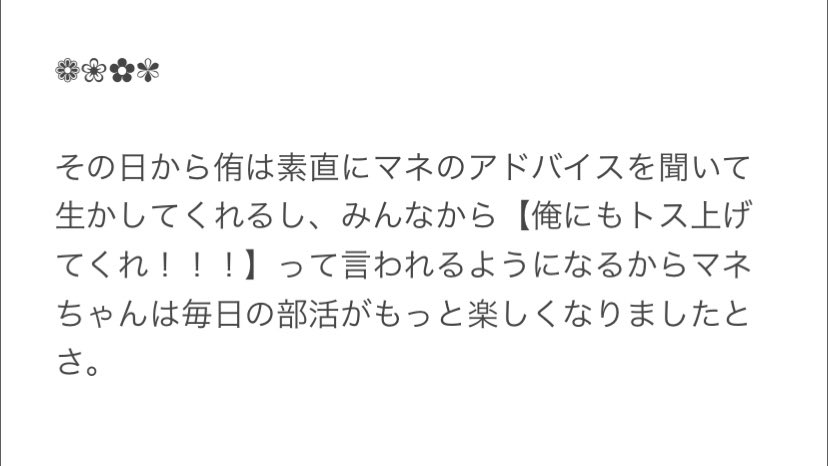 アオ (@3_otoha) | Twitter