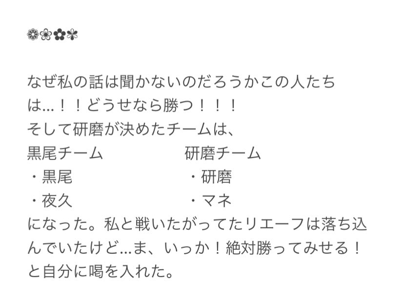 アオ (@3_otoha) | Twitter