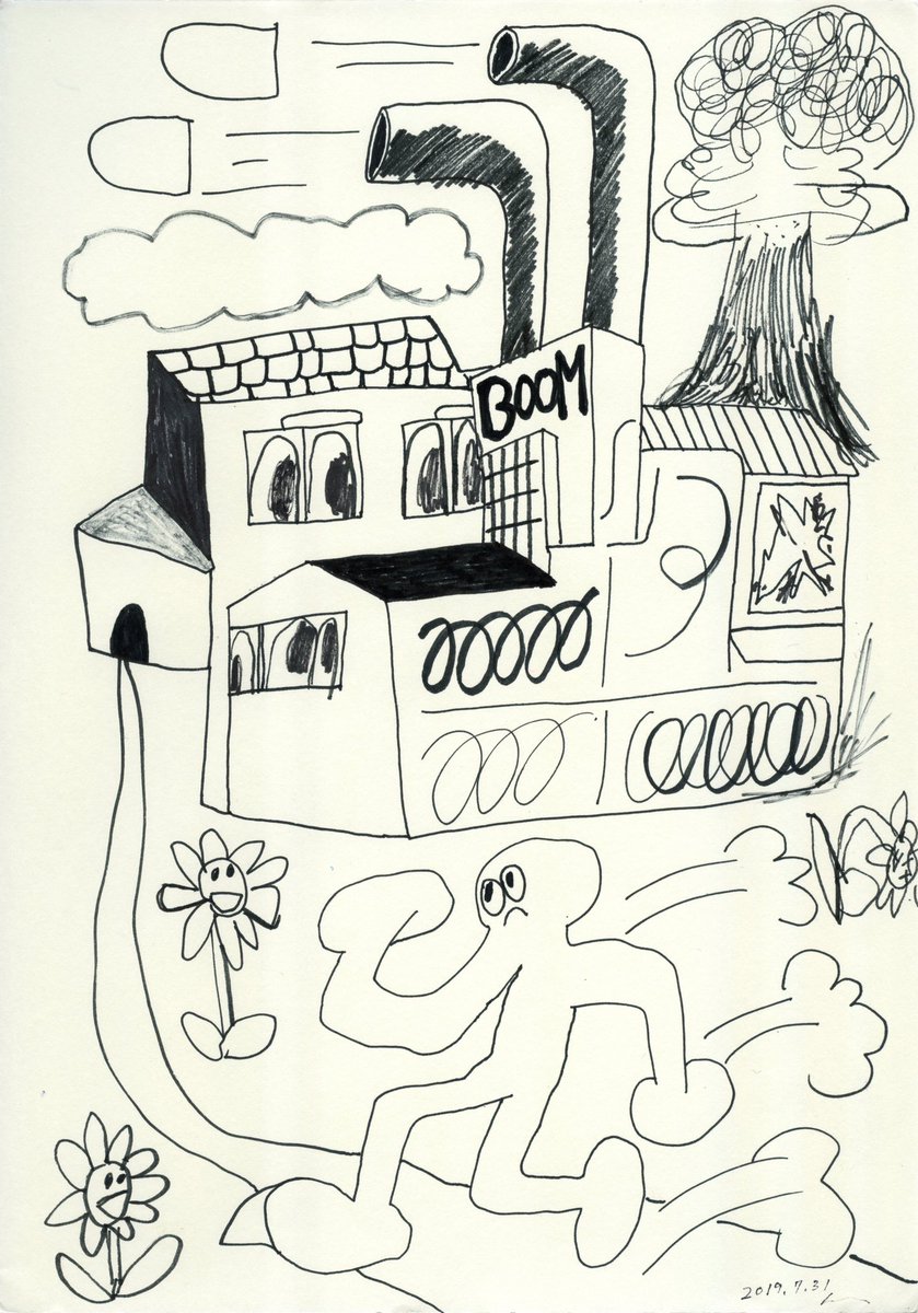 「The first ZINE is completed!‼︎ "Magic power Mystery zone" 」Daisuke Kondoの漫画