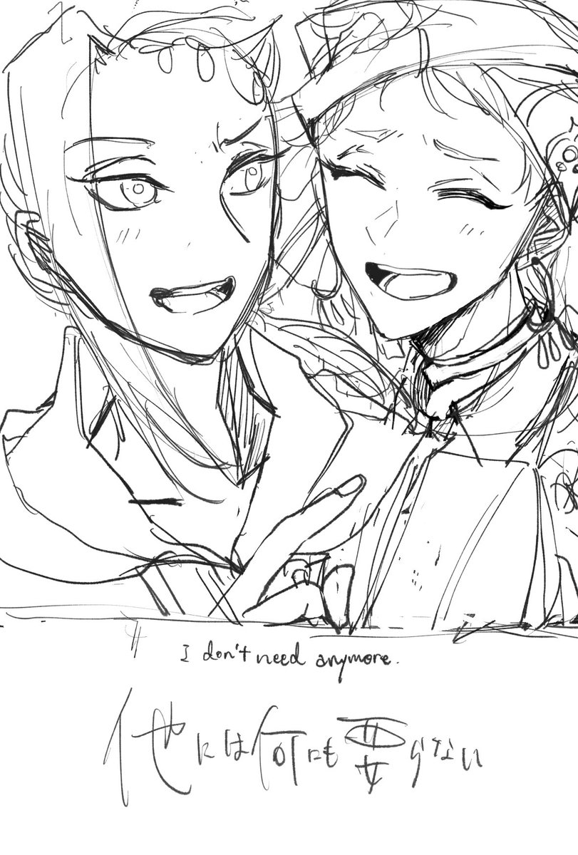 ツイステ「ツイステの絵です @charmy0401 」JOY🍉Comitia151 Q45bの漫画