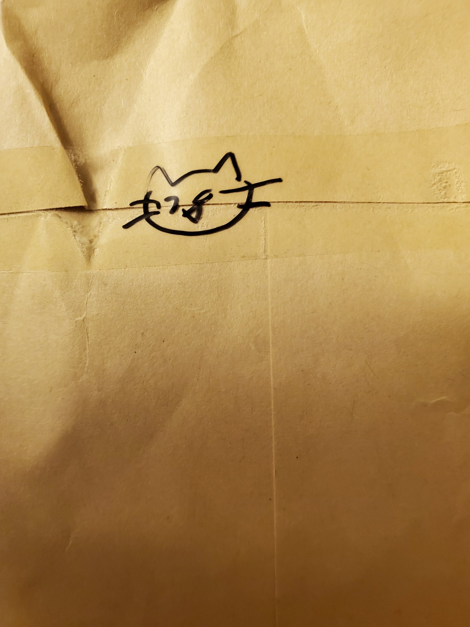 こぐま (@koguma_bunta) / Twitter