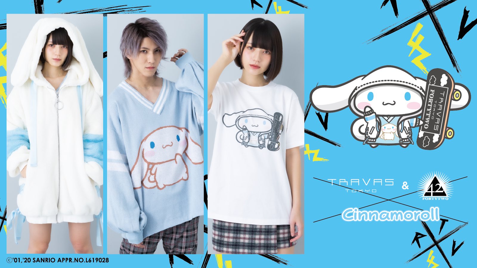 TRAVAS_TOKYO on X: TRAVAS_TOKYO on X:
