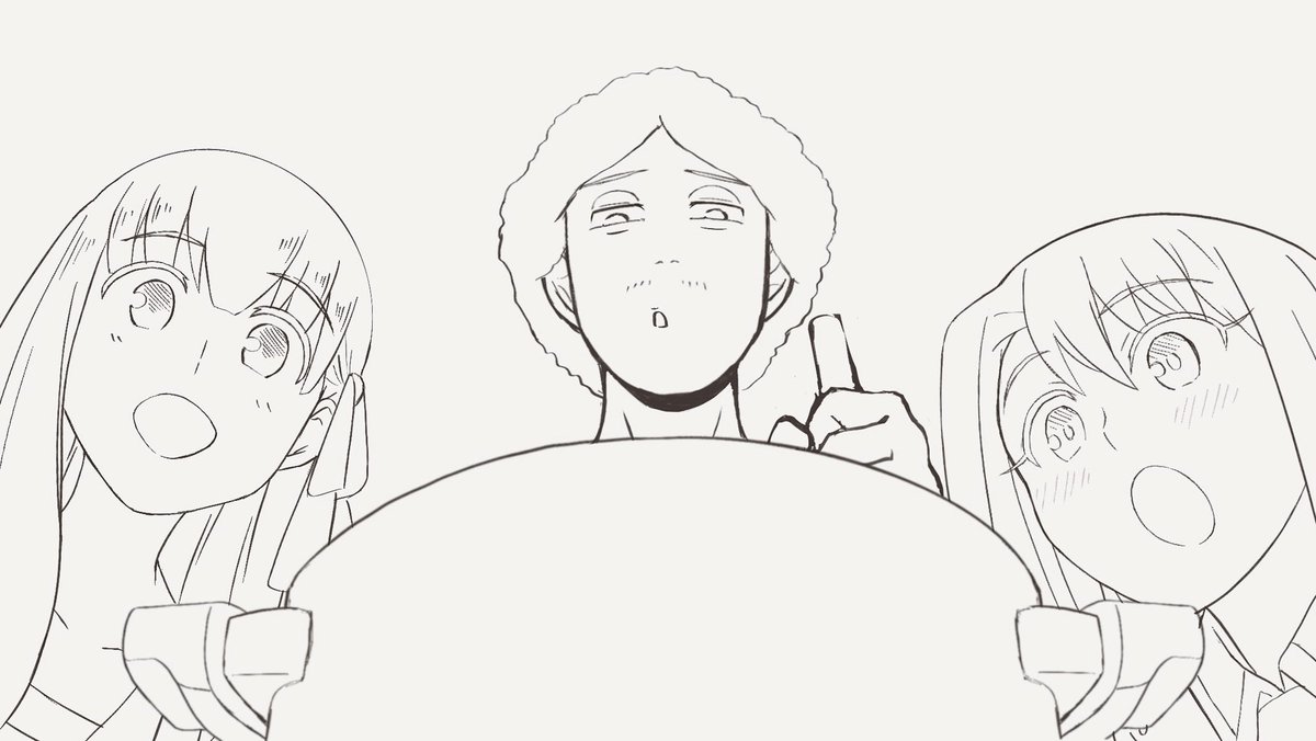 「修正中… 」mafty@C105日曜西あ65bの漫画