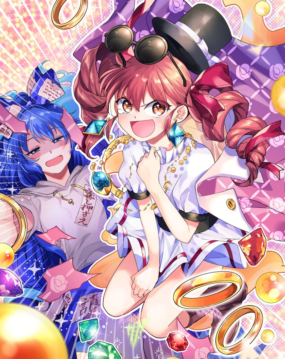 「エア幺樂団 絵チャ会場 (30人が参加中) https://t.co/XpsYO4GTsO #MagicalDraw 」カタケイの漫画