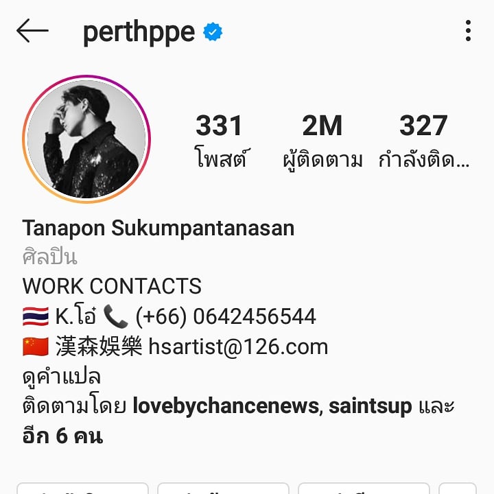 Perthppe (@Perthpp16535701) | Twitter