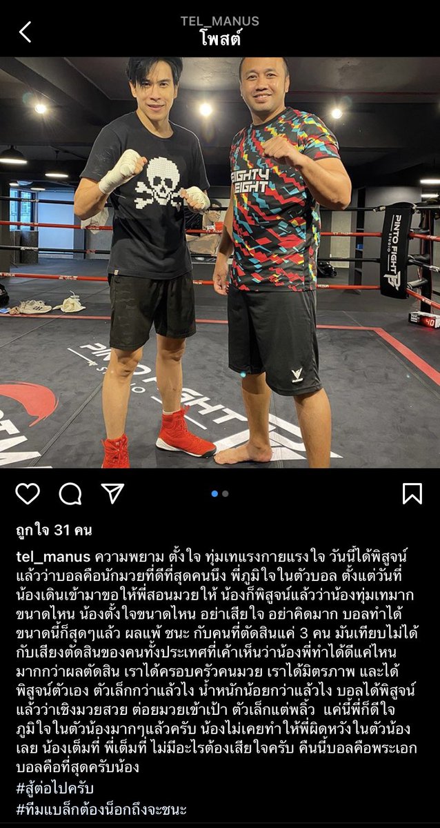 Jane Sudawan (@JaneSudawan) | Twitter