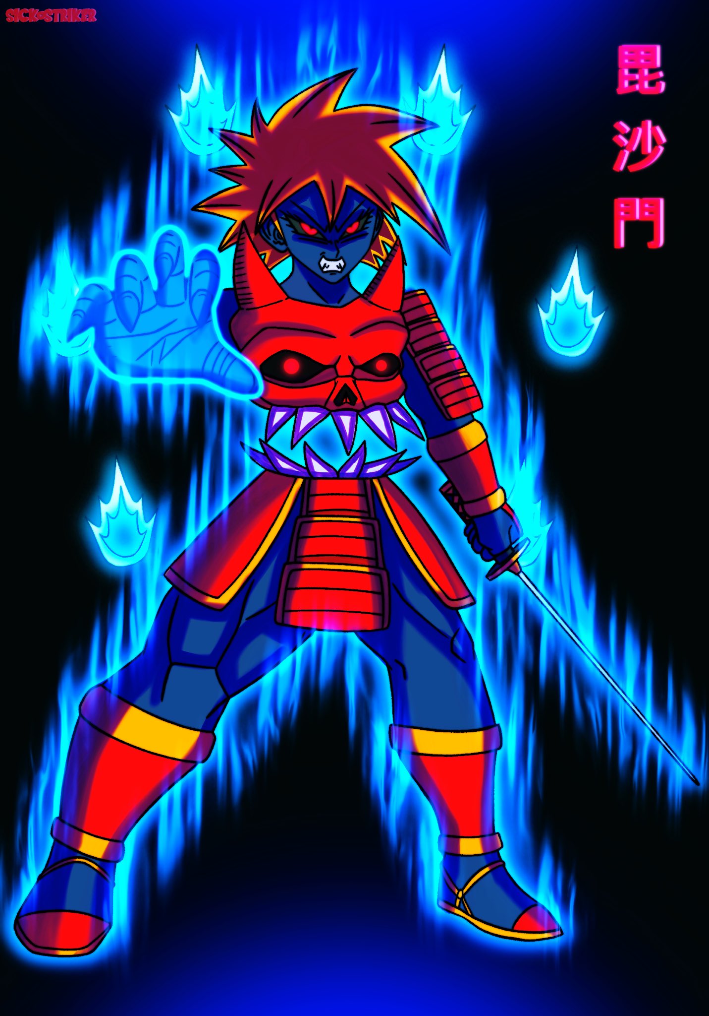 Darkstalkers Bishamon