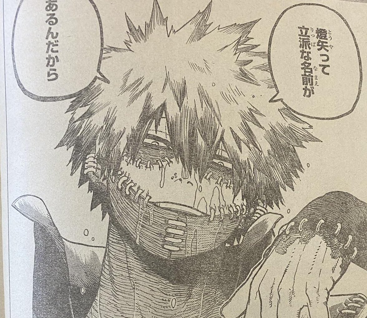UPDATE - My hero academia manga chapter 290 officially released Dabi ...
