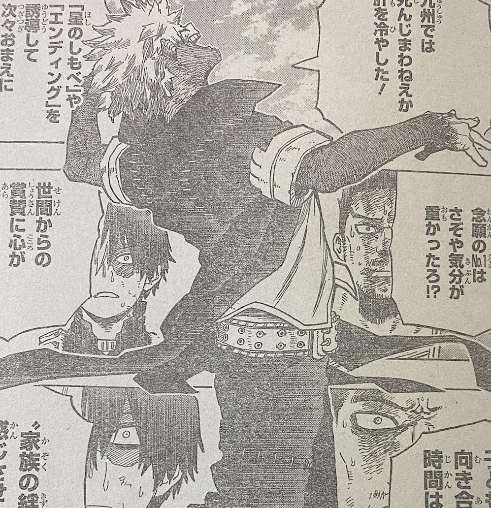 UPDATE - My hero academia manga chapter 290 officially released Dabi ...