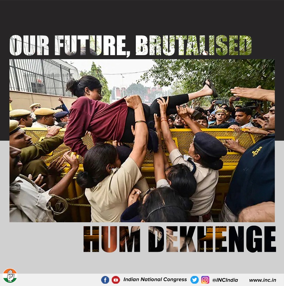 SWASTHIK SHETTY (@swasthicasm) | Twitter