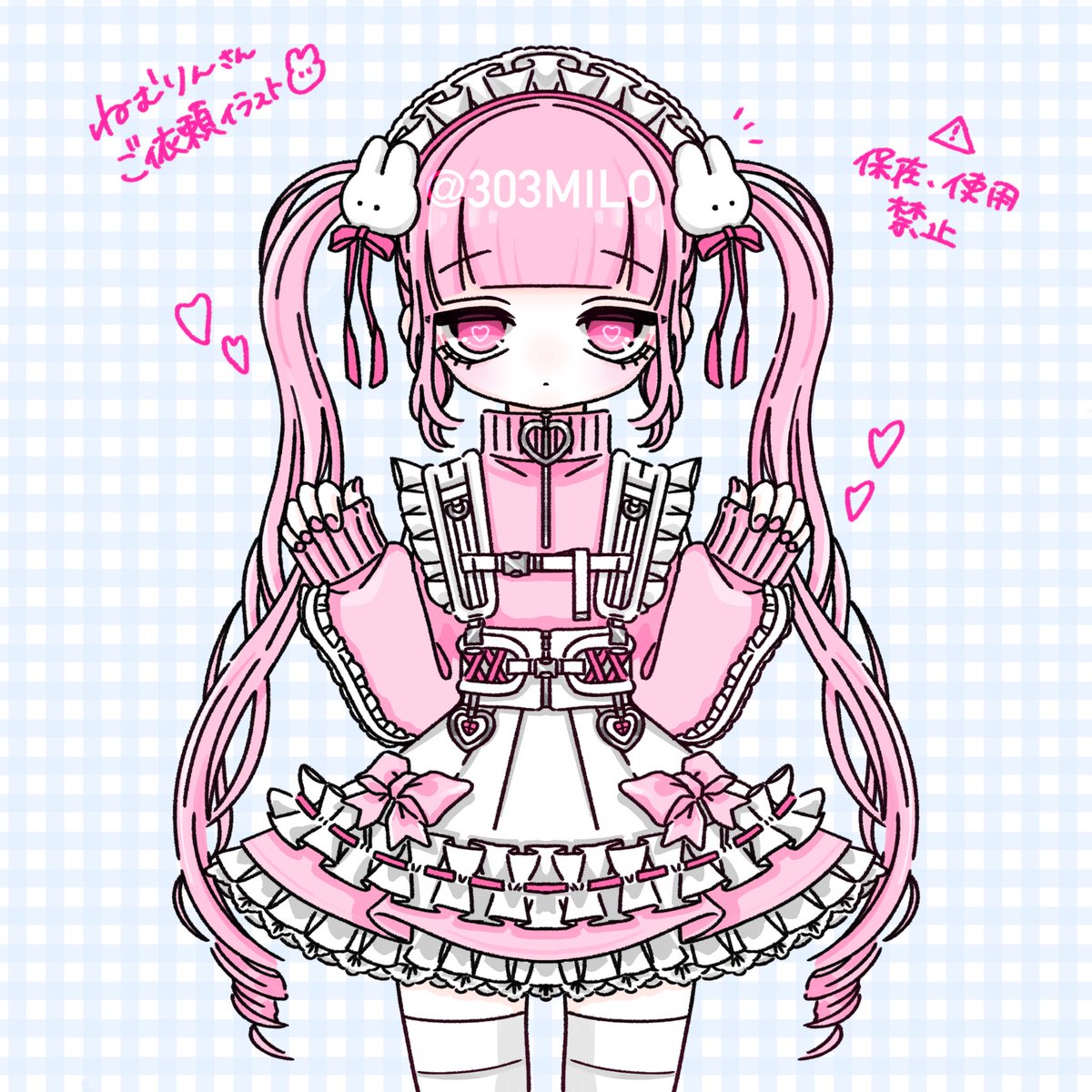 commission? 」|MILOLIのイラスト