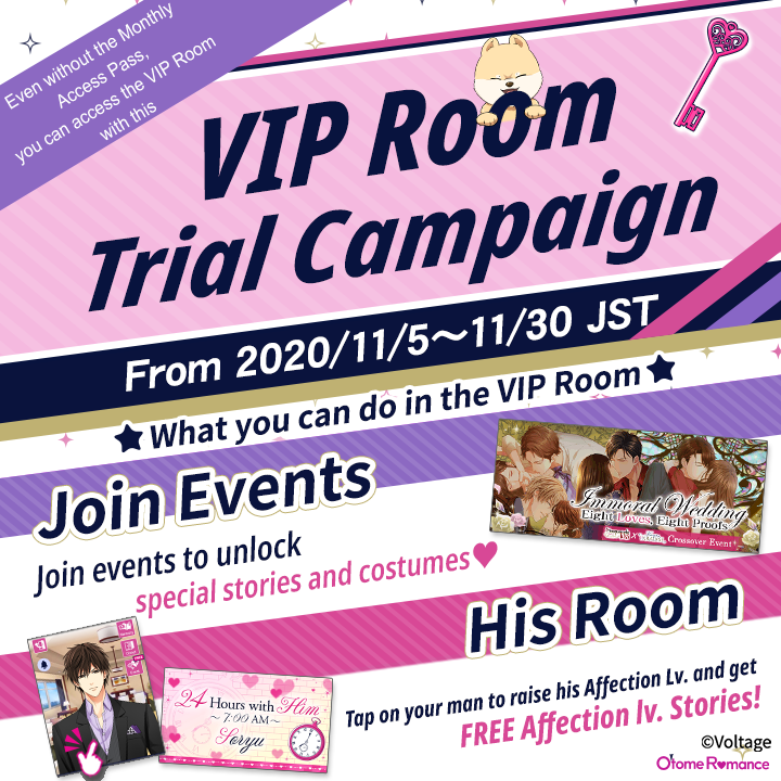 VIP Room trial campaign - access it for free until 11/30 JST : r/Love365