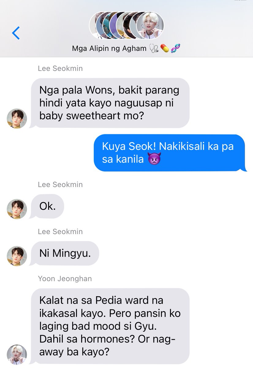 🍒 | wongmig🍜 on Twitter: "Nakoo dok jeon anong ginawa mo"