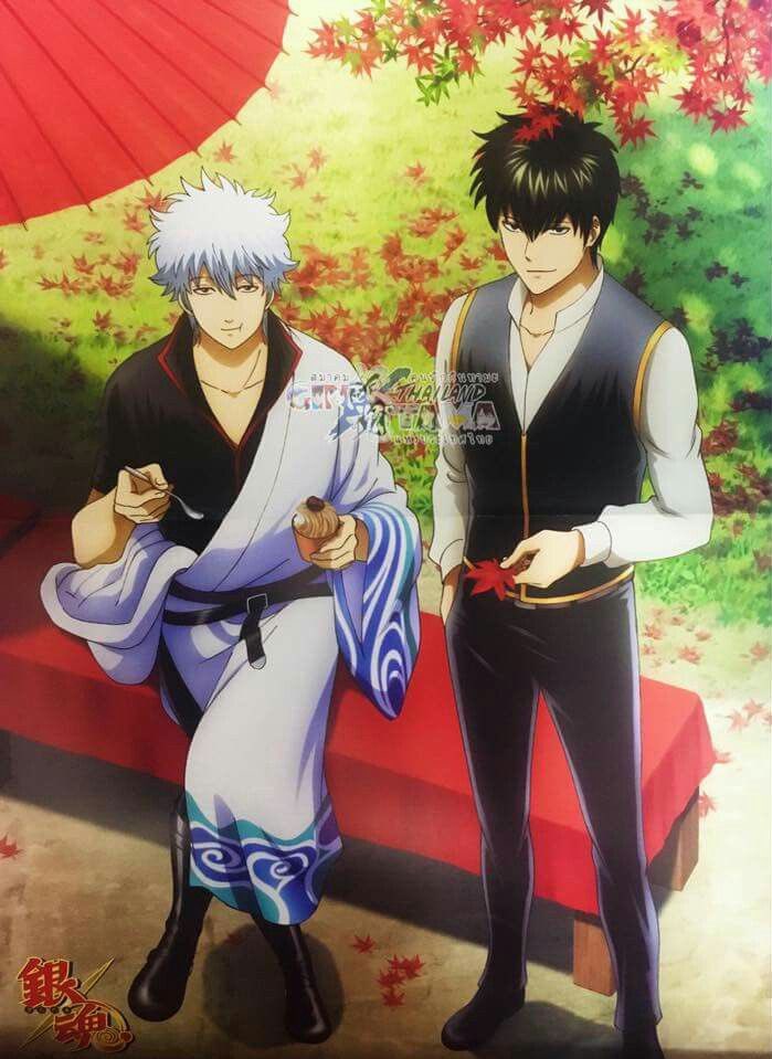 Gintama Hijikata And Gintoki