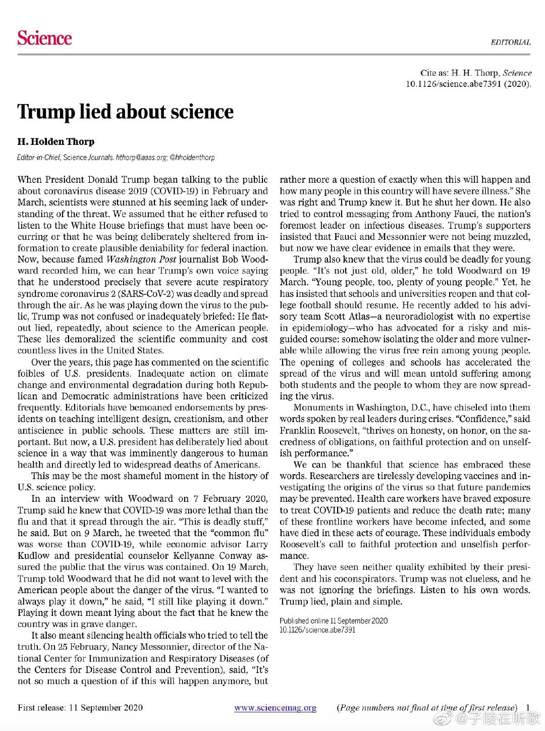 Vanessa_lll on Twitter: "https://t.co/0gd4XDg1rW" / Twitter