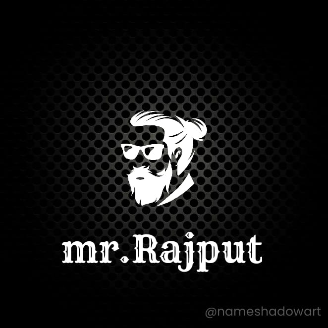 Rajput Name Logo