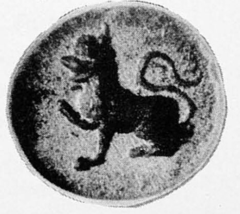 Chola Dynasty Symbol