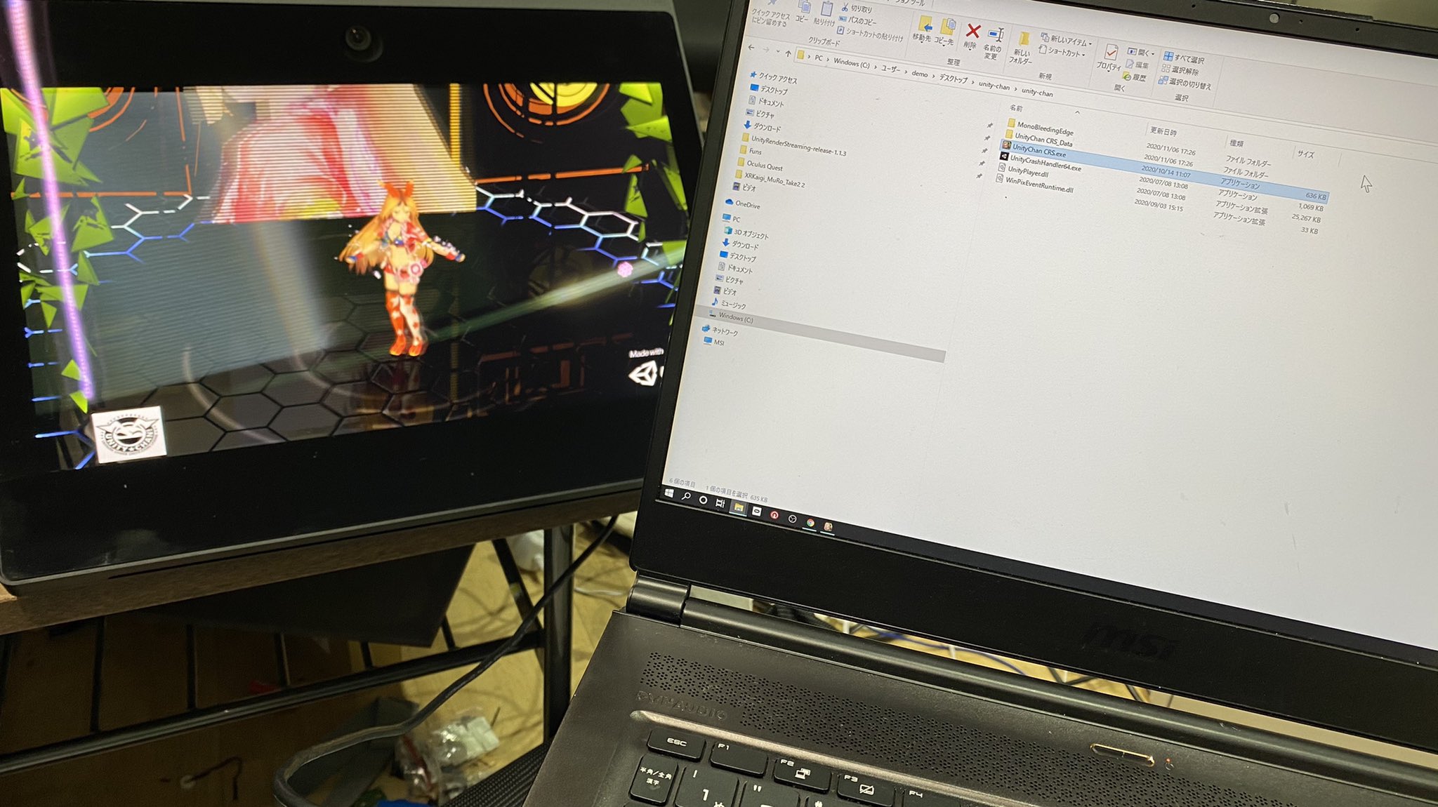 GOROman on Twitter: "このノートパソコンなら余裕でELF-SR1動く感じ https://t.co/Pw6WtTD6cM" / Twitter