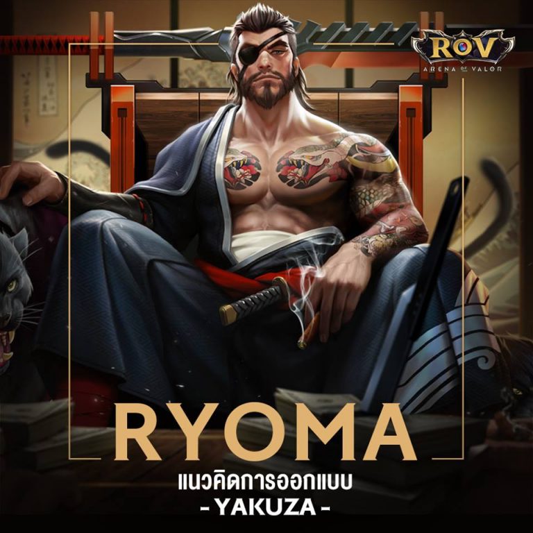 𝑅𝑦𝑜𝑚𝑎 (@Ryoma_ronin) | Twitter