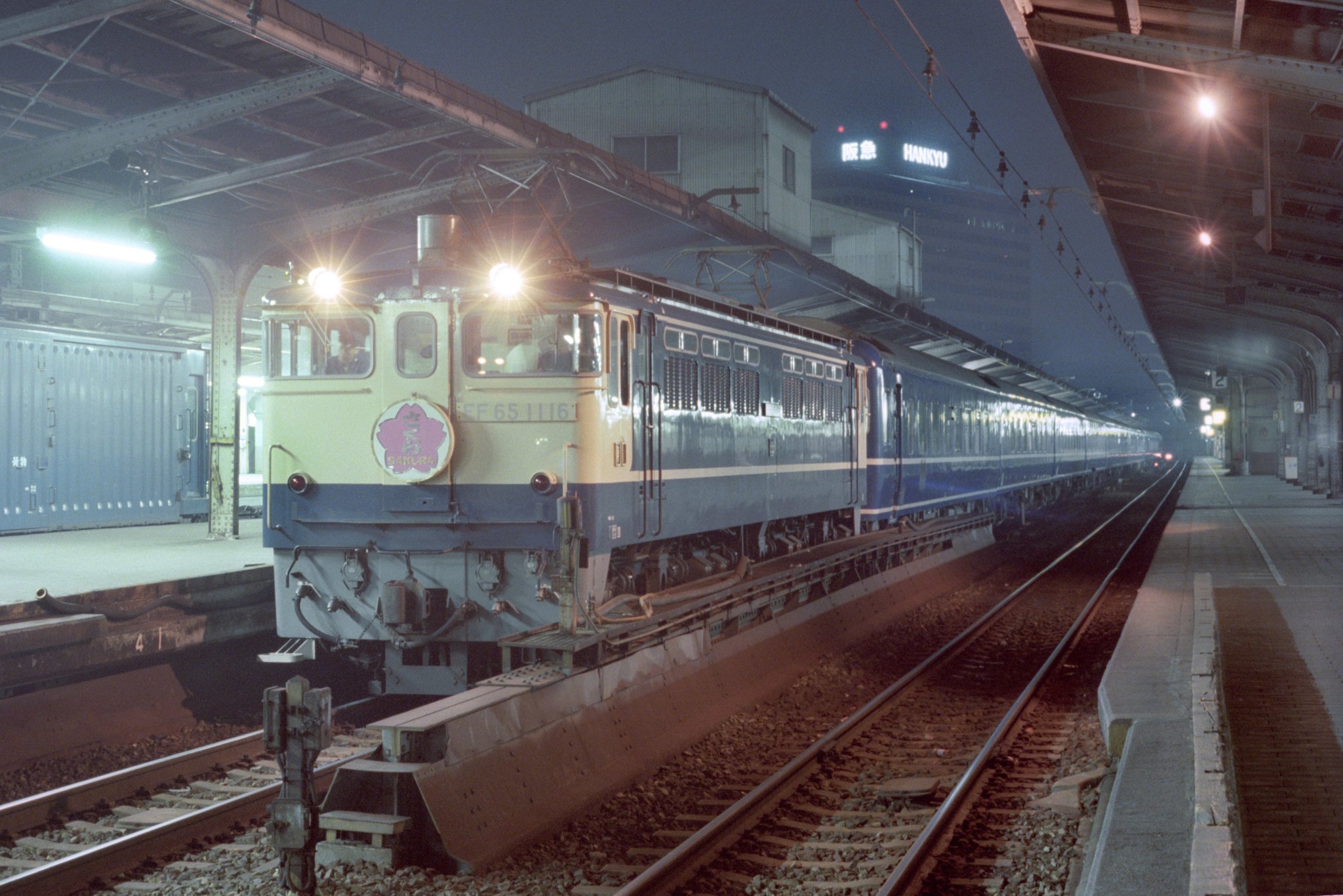 amanogawa_exp on Twitter: "EF65-1116「さくら」 @大阪 (色の補色が悪いので、再アップ) https://t.co/MLzkK6RV1n" / Twitter